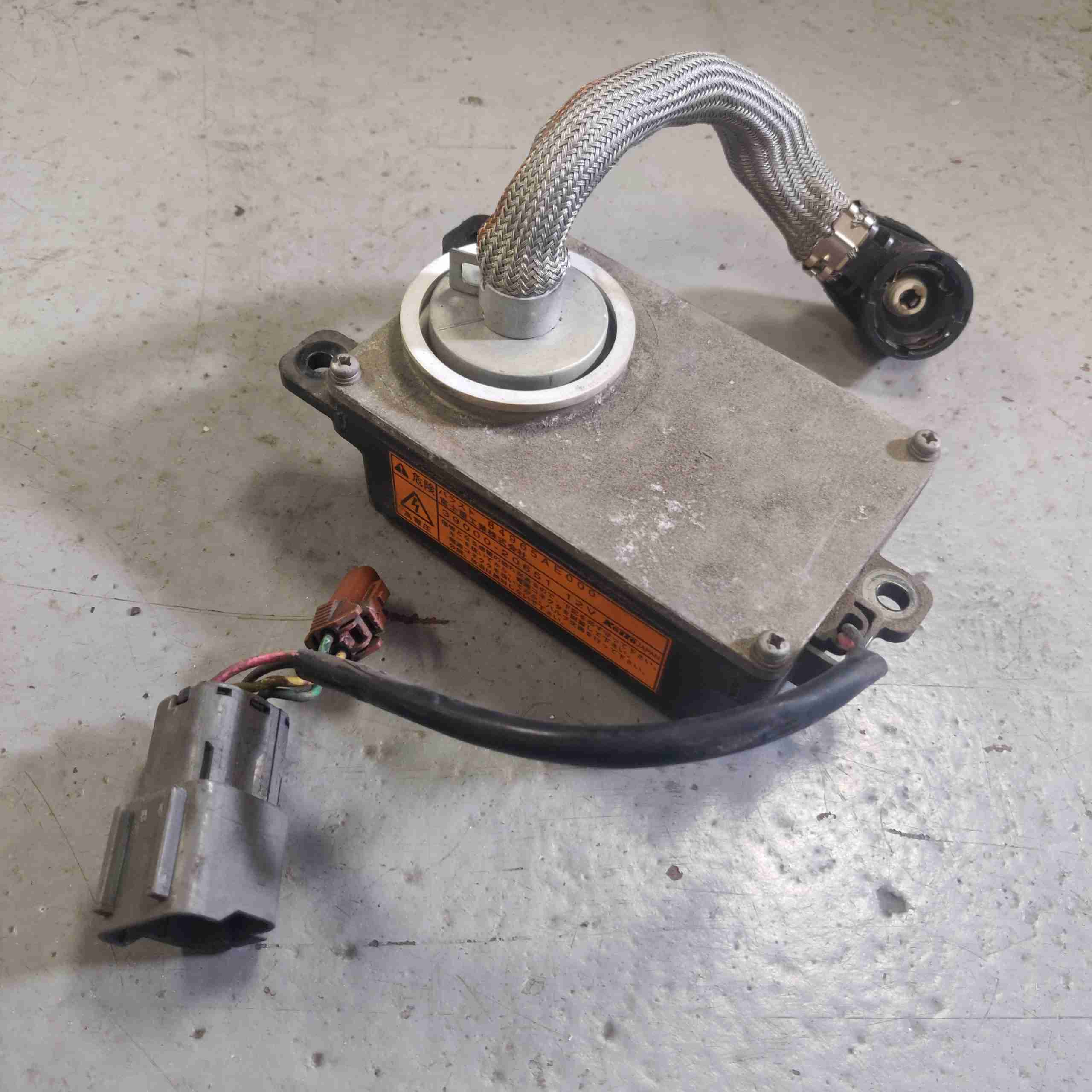 Subaru Legacy BE5 - OEM Ballast Pack - Jap Performance Parts